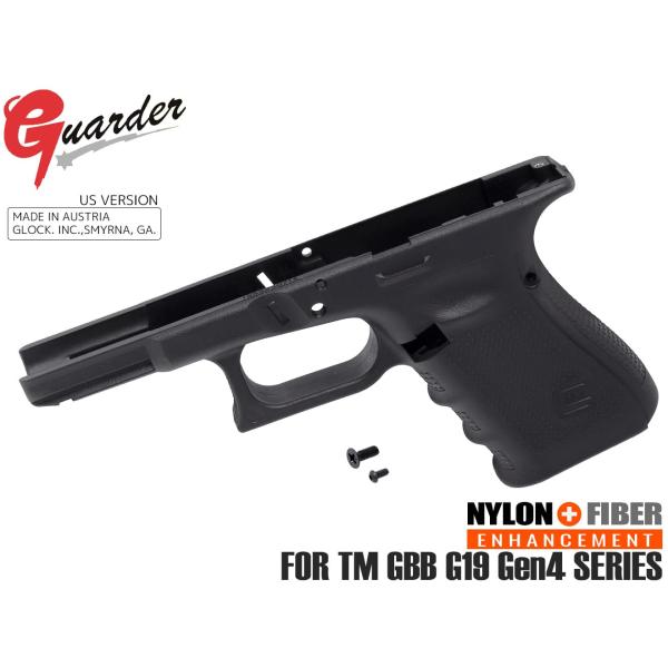 ★☆★ 当商品は全国一律送料無料で配送可能 ★☆★[実銃素材リアルファイバーポリマー！Gen.4 US刻印フレーム]●商品名 ： GUARDER GLOCK Gen.4 オリジナルフレーム US Ver for マルイ G19 Gen4●商...