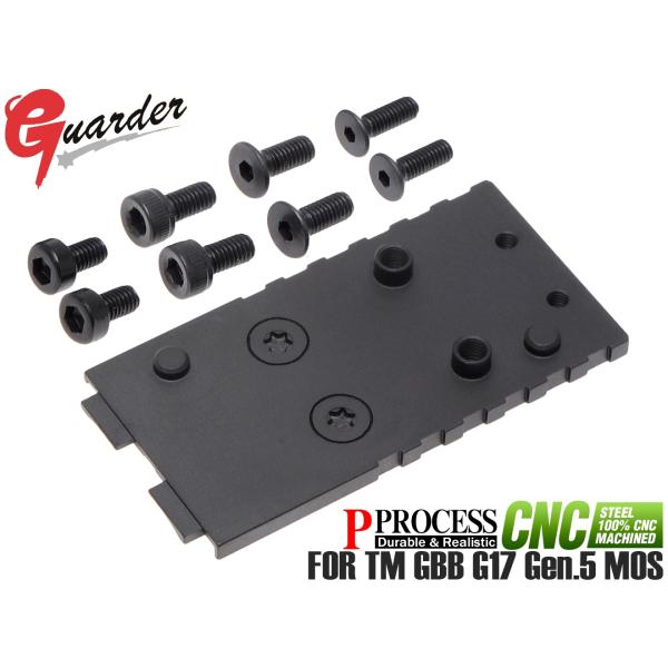 ★☆★ 5,500円以上ご購入で送料無料 ★☆★[ Delta Pointドットサイトをガッチリ固定できるスチール製マウント ]●商品名 ： GUARDER スチールCNC オプティックマウント Delta Point[東京マルイ GBB ...