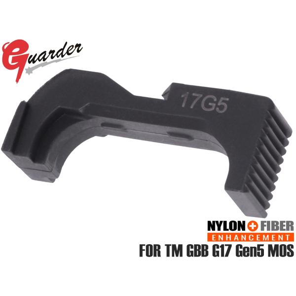 ★☆★ 5,500円以上ご購入で送料無料 ★☆★[ 実銃素材でリアル質感！雰囲気アップに ]●商品名 ： GUARDER スタンダード マガジンキャッチ for マルイ GBB G17 Gen5 MOS●商品番号 ： GLK-540(BK)...