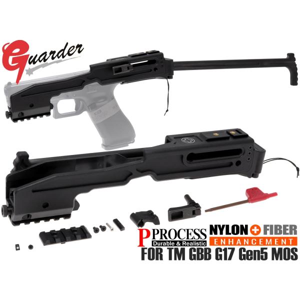 ★☆★ 当商品は送料無料で配送可能(北海道・沖縄・離島を除く) ★☆★[リアルで取り回しに優れたカービン変換キット]●商品名 ： GUARDER B&amp;T Air Universal Service Weapon USWカービンキット...