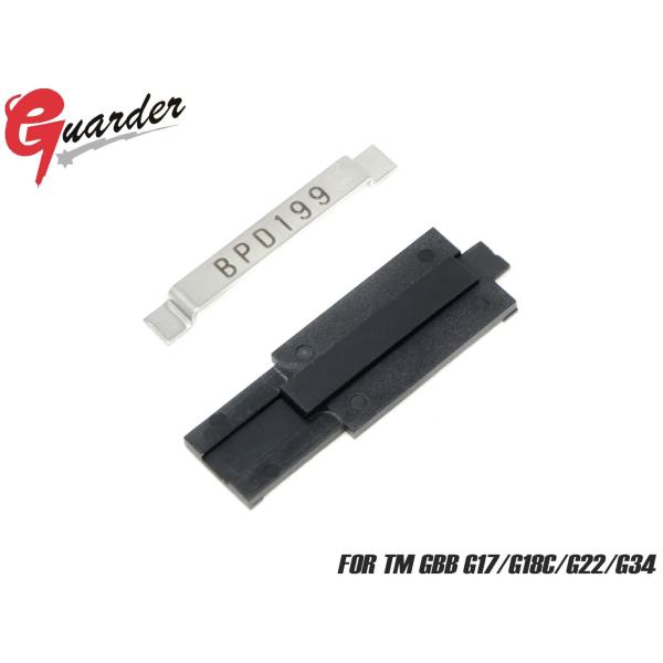 【関連検索キーワード】GUARDER ガーダー 東京マルイ ガスブローバック サバゲ グロック GLOCK G17 G18C G19 G21 G22 G23 G33 G34 G26 シリアルナンバータグ カスタムドレスアップ …★☆★ 5,...