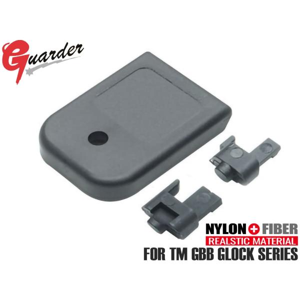 【発売日：2014年12月10日】★☆★ 5,500円以上ご購入で送料無料 ★☆★[リアル刻印入り！ポリマーマガジンベース]●商品名 ： GUARDER スタンダード マガジンベース GLOCKシリーズ●商品番号 ： GLOCK-105(B...