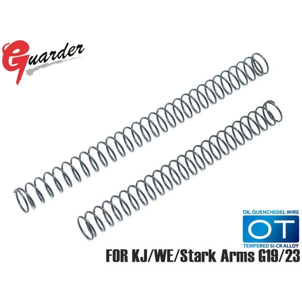 【関連検索キーワード】GLK-109 ガーダー マルイ グロック ドレスアップ カスタム ガスガン ガスブローバック 改造 東京マルイ リコイルアップ ハードリコイル★☆★ 5,500円以上ご購入で送料無料 ★☆★[2種類の硬さでセッティン...