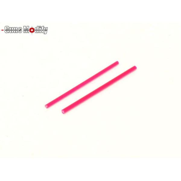 【関連検索キーワード】エアガン ガスブローバック ガスガン トイガン サバイバルゲーム サバゲー GLOCK グロック MARUI TOKYO トーキョーマルイ ハンドガン ガンズモディファイ ガンモ フロントサイト 照星 サイトポスト ト...