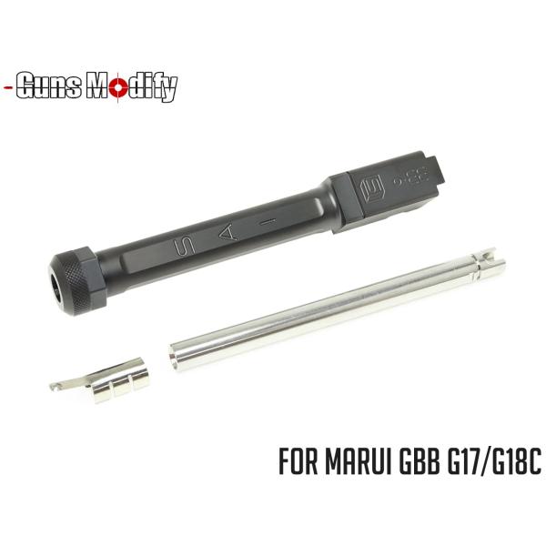 【関連検索キーワード】TOKYO MARUI ガンズモディファイ グロック GLOCK WE KJ WORKS STARK ARMS G17 G18C G22 ガスガン トイガン カスタム 改造 SAI Saliant Arms Inter...