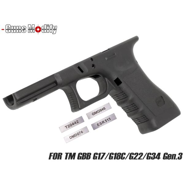 ★☆★ 5,500円以上ご購入で送料無料 ★☆★[リアル形状＆リアル刻印！強度、質感すべてにおいてグレードアップ]●商品名 ： Guns Modify Gen3 ポリマー樹脂+ファイバー オリジナルフレーム グロックシリーズ●商品番号 ： ...