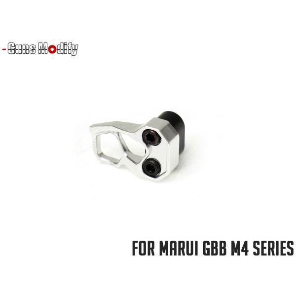 【関連検索キーワード】Guns Modify ガンズモディファイ ガンモ 延長 マガジンキャッチ マガジンリリース マグキャッチ マグリリース シルバー ガスブロ M4A1対応 リロードスピード向上 UAB …★☆★ 5,500円以上ご購入...