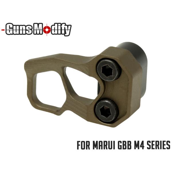 【関連検索キーワード】ガンズモディファイ ガンモ M4MWS CQB BLOCK１ ブロック１ M4A1 マルイ マガジンキャッチ マガジンリリース マグリリース マグキャッチ ODINオーディーン ACC-XMR …★☆★ 5,500円以...