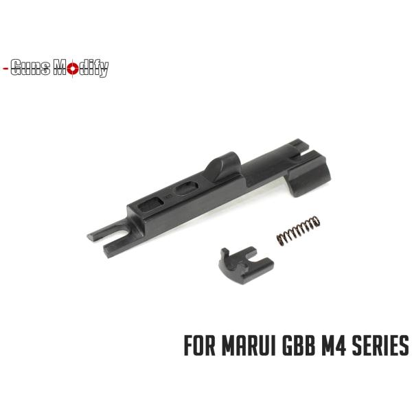 【関連検索キーワード】Guns Modify ガンズモディファイ ガンモ ノズルキャリアキー ファイアリングピンストッパー ノズルリセット ガスブロ M4対応 冬季破損対策 整備 代替え リペア 予備 …★☆★ 5,500円以上ご購入で送料...