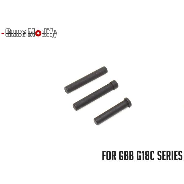 【関連検索キーワード】Guns Modify ガンズモディファイ ガンモ UMAREX GBB ガスブロ グロック対応 ハンマーリベットピン シアーピン 高精度CNC QPQ処理 表面硬度アップ 耐食性アップ …★☆★ 5,500円以上ご購...