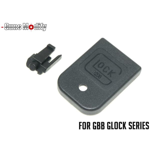 【関連検索キーワード】GUNS MODIFY ガンズモディファイ グロック GLOCK マルイ WE KJ G17G18CG22G26G34G19 マガジンベースプレート ダンパー フロアプレート タクティカルトレーニング …★☆★ 5,5...