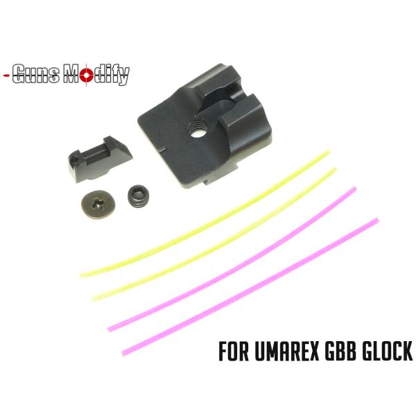 【関連検索キーワード】GUNSMODIFY ガンズモディファイ グロックGLOCK VFCUMAREX G17G18CG19G22G26G34 ファイバーサイト 集光夜光 フロントリア WARRENTACTICAL ウォーレンタクティカル ...