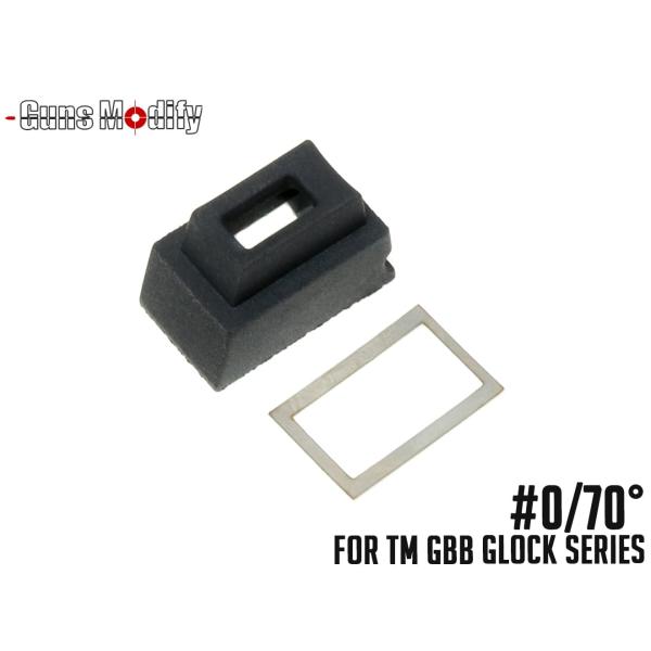 【関連検索キーワード】GunsModify ガンズモディファイ ガスブローバック ガスルートパッキン シールラバー GLOCK グロック G17 G18C G19 G22 G26 G34 WE TECH KJWORKS 調整式 …★☆★ 5...