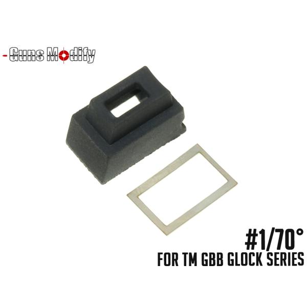 【関連検索キーワード】GunsModify ガンズモディファイ ガスブローバック ガスルートパッキン シールラバー GLOCK グロック G17 G18C G19 G22 G26 G34 WE TECH KJWORKS 調整式 …★☆★ 5...