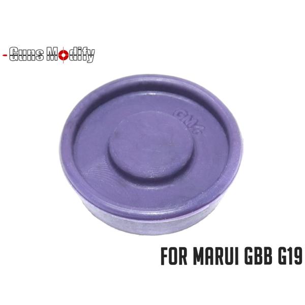 【関連検索キーワード】GunsModify ガンズモディファイ ガスブローバック ガスガン ピストンカップ ヘッド Yリング リッド パッキン ラバー G19 グロック GLOCK WE TECH KJWORKS …★☆★ 5,500円以上...