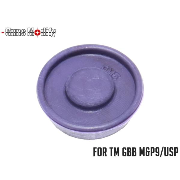 【関連検索キーワード】GunsModify ガンズモディファイ ガスブローバック ガスガン ピストンカップ ヘッド Yリング リッド パッキン ラバー MP9 ミリタリー＆ポリス S&amp;W USP-C コンパクト …★☆★ 5,500...