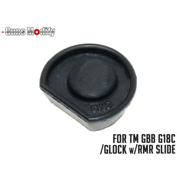 【関連検索キーワード】GunsModify ガンズモディファイ ガスブロ ピストンカップ ヘッド Yリング リッド パッキン G18Cグロック RMR SAI ACE1ARMS AGENCY カスタムスライド G17G22G34 …★☆★ ...