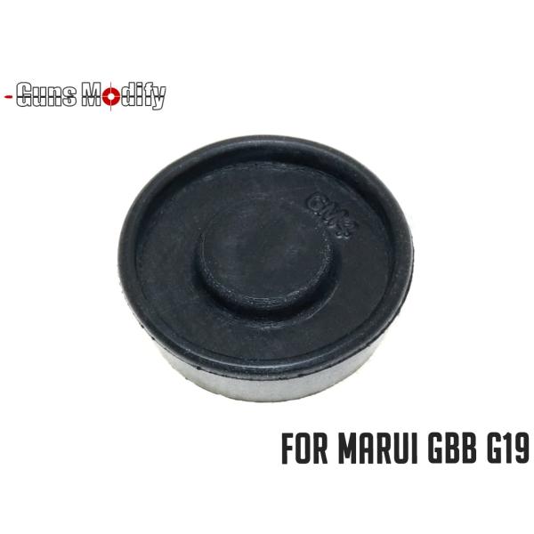 【関連検索キーワード】GunsModify ガンズモディファイ ガスブローバック ガスガン ピストンカップ ヘッド Yリング リッド パッキン ラバー G19 グロック GLOCK WE TECH KJWORKS …★☆★ 5,500円以上...