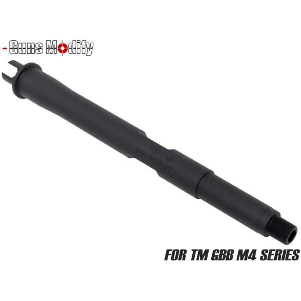 ★☆★ 当商品は送料無料で配送可能(北海道・沖縄・離島を除く) ★☆★[NATO刻印入り！MIL SPECヘビーバレルをリアルに再現]●商品名 ： Guns Modify 10.3インチ アルミCNC カービンレングス ヘビーバレル MIL...