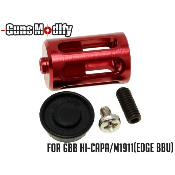 【関連検索キーワード】ガンズモディファイ ピストン Alpha Airsoft EDGE ブリーチ ピストンヘッド ピストンカップ 強化 東京マルイ M45A1 M1911 Hi-CAPA ハイキャパ 5.1 4.3 MEU V10 …★☆...