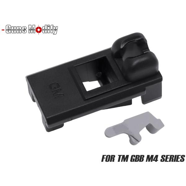 【関連検索キーワード】GM0495 ガンモ MARUI エアガン ガスブローバック ガスガン サバイバルゲーム LIP ボルトストップレバー オートストップ MGG2-65 MGG2-68 リペアパーツ 修理 強化 …★☆★ 5,500円以...