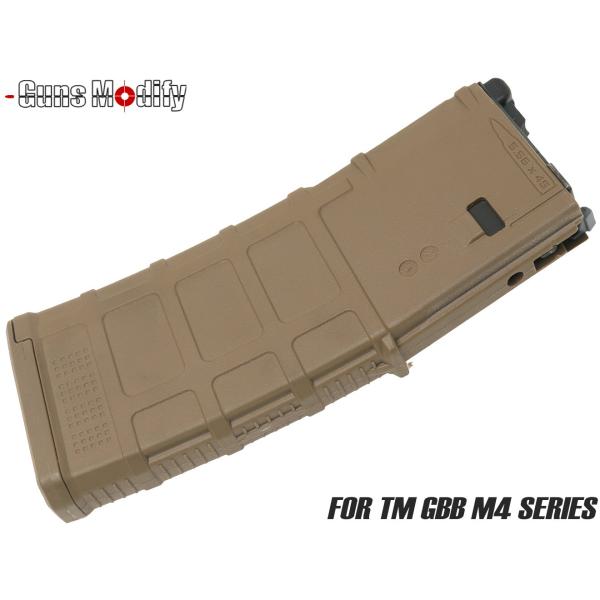 【関連検索キーワード】GM0502-FDE ガンズモディファイ ガンモ 予備 弾倉 MARUI M4A1 CARBINE カービン M16A2 M5 SR15 SR16 Mk12SPR SOCOM G&amp;G KRYTAC ICS AR...