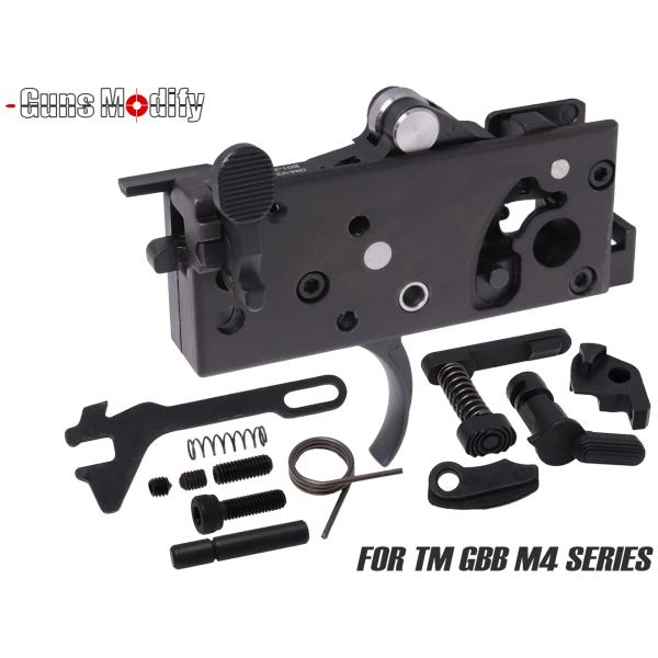 ★☆★ 当商品は全国一律送料無料で配送可能 ★☆★[ダイレクトモード対応のトリガーボックスまるごと強化セット！調整機構付きでセッティングも自由自在]●商品名 ： Guns Modify 亜鉛トリガーボックス + MIM スチール ファイアリ...