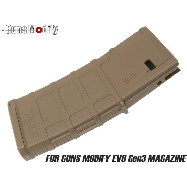 【関連検索キーワード】GM0543-FDE ガンズモディファイ ガンモ 予備 弾倉 MARUI M4A1 CARBINE カービン M16A2 M5 SR15 SR16 Mk12SPR SOCOM G&amp;G KRYTAC ICS AR...