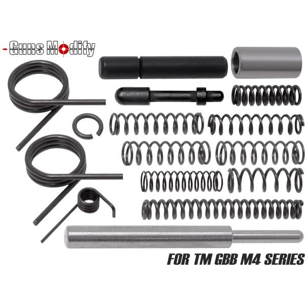 ★☆★ 5,500円以上ご購入で送料無料 ★☆★[]●商品名 ： Guns Modify M4MWS トリガーボックスコンプリートパーツセット A for TM GBB M4●商品番号 ： GM0544●ブランド ： GUNS MODIFY...