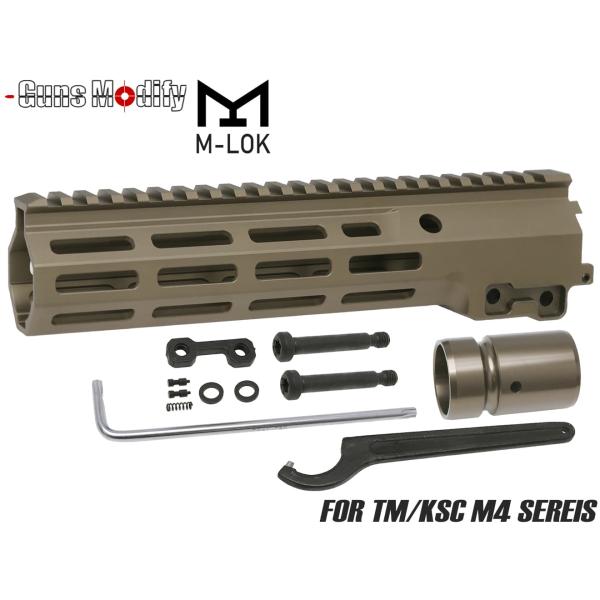 【関連検索キーワード】GM0550 GUNS MODIFY ガンズモディファイ ガンモ Geissele ガイズリー Gスタイル AEG 次世代電動ガン STD スタンダード M4MWS CQB M4A1TOKYO MARUI メンテ MT...