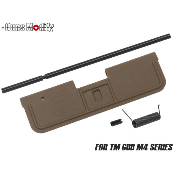 ★☆★ 5,500円以上ご購入で送料無料 ★☆★[HK416A5のポリマー製ダストカバーをリアルに再現]●商品名 ： Guns Modify HK416A5 ダストカバー for TM GBB M4●商品番号 ： GM0563●ブランド ：...