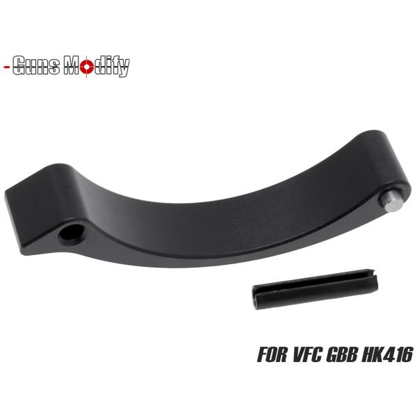 【関連検索キーワード】GM0575 GUNSMODIFY ガンモ ガンズモディファイ VFC Vega Force Company ブイエフシー ベガフォースカンパニー UMAREX ウマレックス HK416D HK4 トリガーガード Tr...