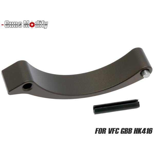 【関連検索キーワード】GM0576 GUNSMODIFY ガンモ ガンズモディファイ VFC Vega Force Company ブイエフシー ベガフォースカンパニー UMAREX ウマレックス HK416D HK4 トリガーガード Tr...