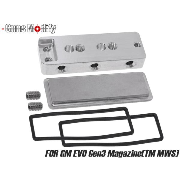 【関連検索キーワード】GM0590 GUNSMODIFY ガンモ ガンズモディファイ 東京マルイ GBB PMAG Gen3 カスタムマガジン スペア弾倉 M4MWS MK18Mod1 URG-I MTR16 リペアパーツ 補修 メンテナン...