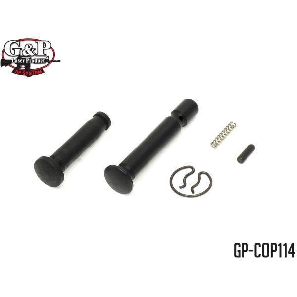 【関連検索キーワード】G&amp;P ジーアンドピー MOTSレシーバー用 メタルフレーム用 フレームピンセット レシーバーロックピン シャフト MEB020BK MEB020DE MEB022BK MEB022DE用 リペア 予備 …★☆...