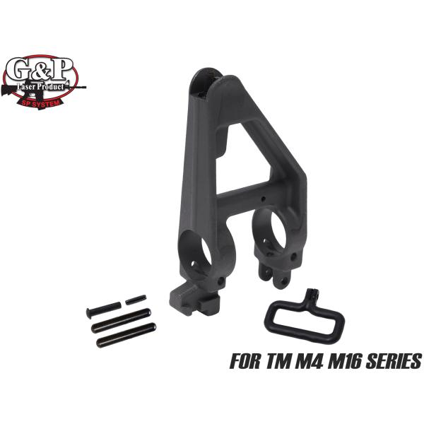 【関連検索キーワード】G&amp;P ジーアンドピー フロントサイト トイガン 電動ガン ガスガン ガスブローバック エアガン サバゲー サバイバルゲーム Black ブラック 黒 東京マルイ M4A1 M16A4 SR-16 SYSTEM...