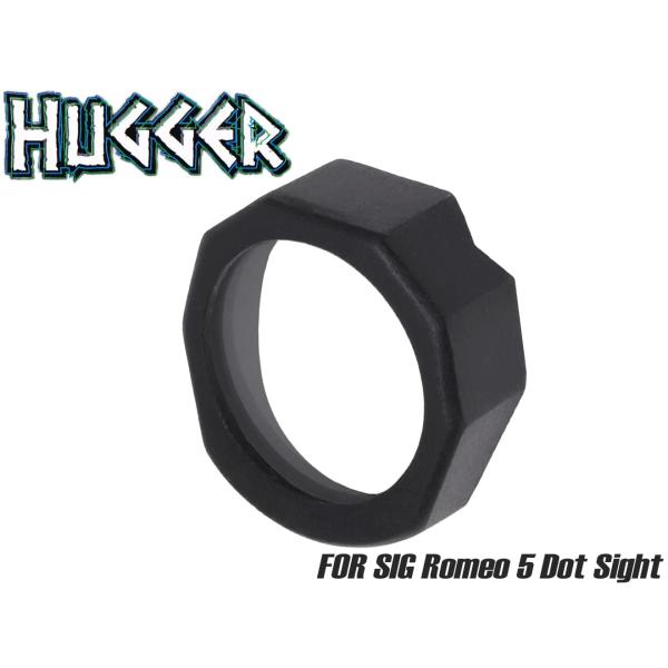 ★☆★ 5,500円以上ご購入で送料無料 ★☆★[ 厚さ僅か1.5mm！されど超強靭新世代レンズプロテクター登場 ]●商品名 ： HUGGER SIG Romeo 5用 レンズプロテクター●商品番号 ： H-SS035●ブランド ： HUG...