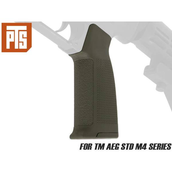 【関連検索キーワード】PT123450340 PTS ポリマーグリップ コンパクト 電動ガン AEG トイガン エアガン ガスガン トイガン ガスブロ GBB 東京マルイ スタンダード STD KWA KSC KRYTAC VFC G&am...