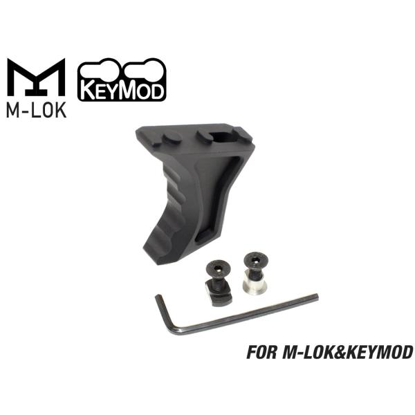 【関連検索キーワード】ハンドストップ ハンドグリップ フォアグリップ フロントグリップ アングルグリップ キーモッド KEYMOD M-LOK エムロック Mロック RAS RIS対応 レール アクセサリー …★☆★ 5,500円以上ご購入...