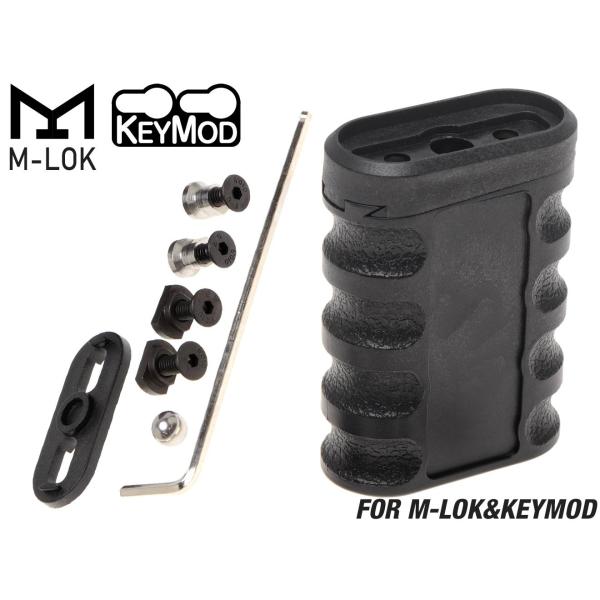 ★☆★ 5,500円以上ご購入で送料無料 ★☆★[ 0度⇔8度の角度変更が可能なマルチアングルフォアグリップ ]●商品名 ： MILITARY BASE 0-8 マルチアングル バーティカルグリップ(ポリマー樹脂) for Keymod/M...