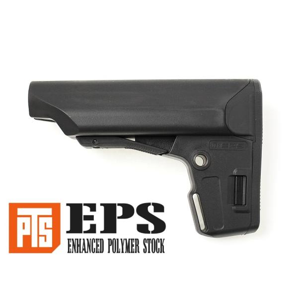 【関連検索キーワード】PTS 東京マルイ ストック クルーンストック パッドストック 肩当て M4 M16 エアガン トレポン 電動ガン ガスガン GBB HK416 HK417 エンハンスド 収納スペース WA WE★☆★ 当商品は全国一...