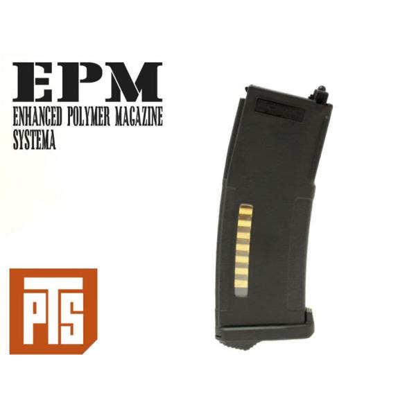 ★☆★ 5,500円以上ご購入で送料無料 ★☆★[マグレベルウィンドゥ＆ダミカート付きスプリングマガジン]●商品名 ： PTS EPM Enhanced ポリマーマガジン 120連 SYSTEMA PTW●商品番号 ： H2641BP●ブラ...