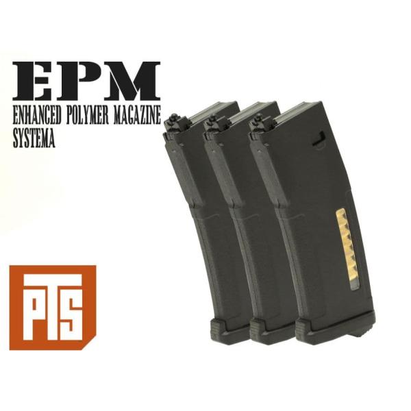 ★☆★ 当商品は全国一律送料無料で配送可能 ★☆★[マグレベルウィンドゥ＆ダミカート付きスプリングマガジン]●商品名 ： PTS EPM Enhanced ポリマーマガジン 120連 SYSTEMA PTW 3個セット●商品番号 ： H26...