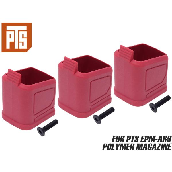 【関連検索キーワード】PT190450843 PTS ピーティーエス EPM エンハンスドポリマーマガジン Enhanced Polymer Magazine EBP サバゲー 多弾マガジン Classic Army クラシックアーミー G...