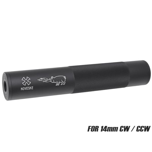 ★☆★ 5,500円以上ご購入で送料無料 ★☆★[2WAY 14mm正/逆ネジ対応 アルミ製198mmサイレンサー]●商品名 ： MILITARY-BASE(ミリタリーベース)198mm アルミサイレンサー BK●商品番号 ： H2806B...