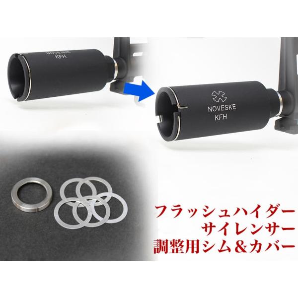 【関連検索キーワード】サプレッサー 消音器 マズルデバイス コンペンセイター マズルブレーキ 電動ガン 東京マルイ VFC ICS KSC TOP KINGARMS M4M16 AK HK416d G36★☆★ 5,500円以上ご購入で送料...