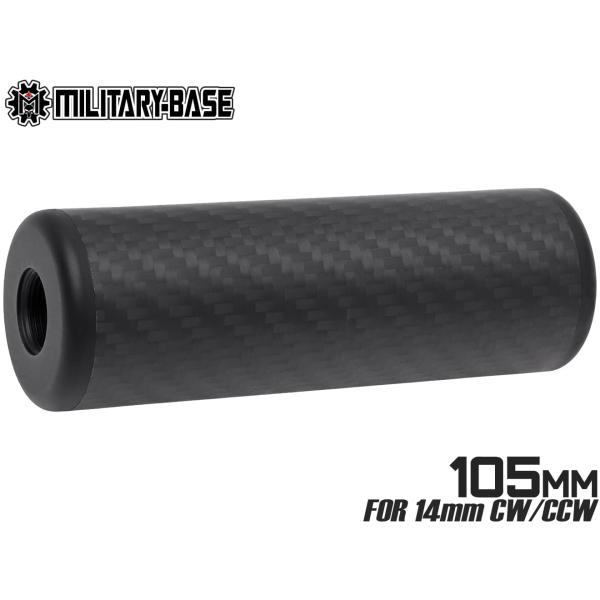 ★☆★ 5,500円以上ご購入で送料無料 ★☆★[軽量かつ頑丈なカーボンファイバー製サイレンサー]●商品名 ： MILITARY BASE 105mm カーボンファイバー サイレンサー●商品番号 ： H2847B105●ブランド ： MIL...