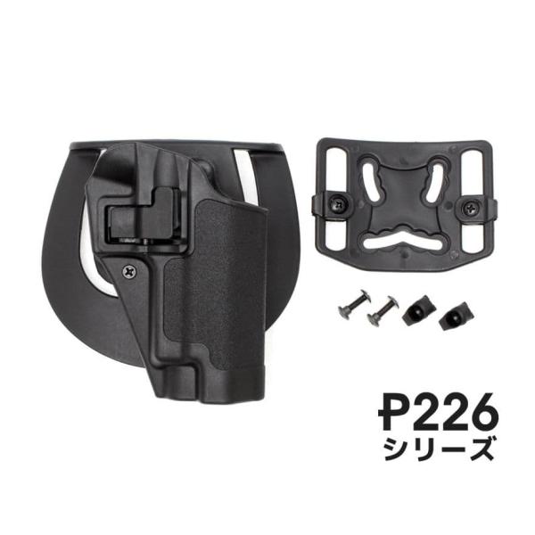 【関連検索キーワード】TB1159-BK サバゲー サバイバルゲーム 装備 用品 BLACKHAWKタイプ ブラックホーク セルパ CQB CQC 近接戦闘 タクティカルホルスター コンバット プラスティック プラスチック ホルスター 早撃...