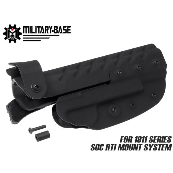 【関連検索キーワード】TB1371-BK FMA ミリタリーベース G-CODE トイガン エアガン エアソフトガン 電動ガン サバゲー レッグホルスター ウェスト M1911A1 COLT ガバメント MEU M45A1 …★☆★ 5,5...