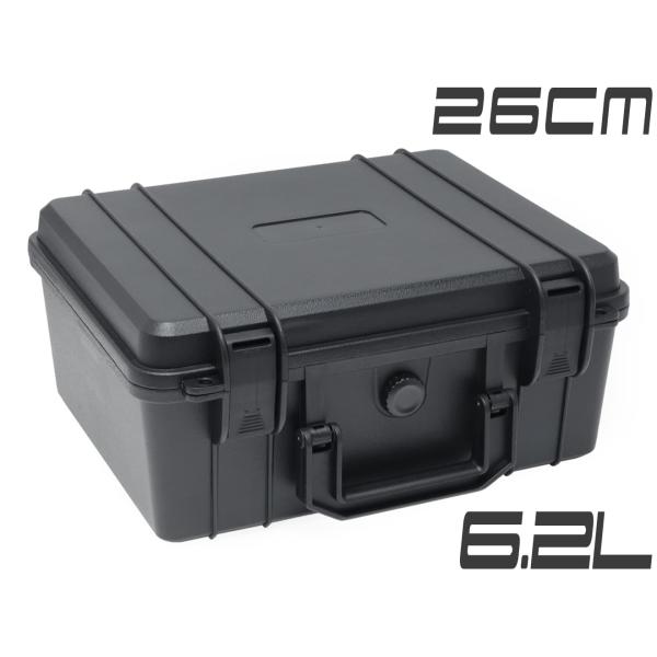★☆★ 5,500円以上ご購入で送料無料 ★☆★[強度に優れたタクティカルなデザインでしっかり中身を保護]●商品名 ： MILITARY-BASE ハイプロテクション ダブルスタック ハードガンケース 6.2L 26cm×20cm×12cm...